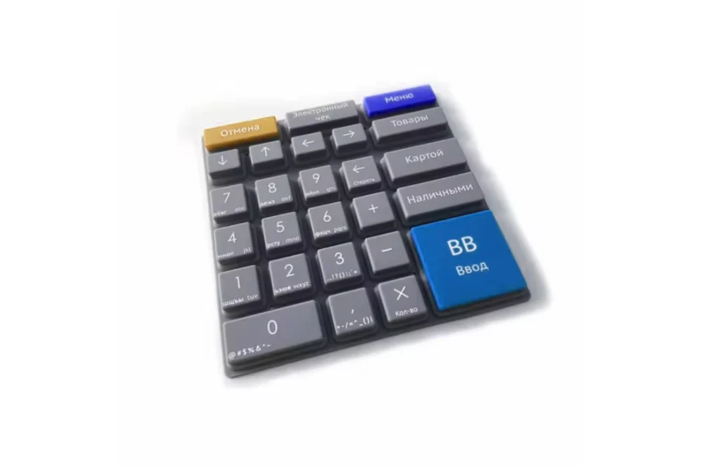 Custom Manufacturer Silicone Mold Making Spray-Painted Silicone Keypads ...