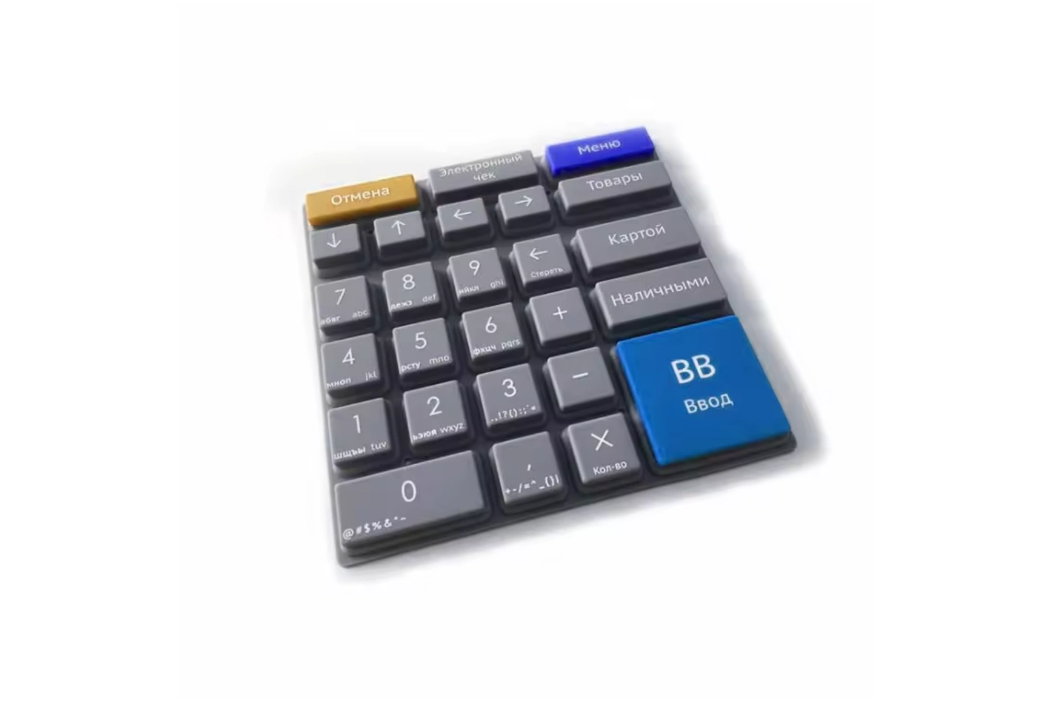 Silicone Remote Control Keypads Conductive Home Appliance Silicone ...
